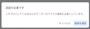 GeminiのapiをGAS連携して動かす方法とスプレッドシート関数作成【コピペですぐ!】 | Geminizer