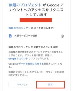 GeminiのapiをGAS連携して動かす方法とスプレッドシート関数作成【コピペですぐ!】 | Geminizer